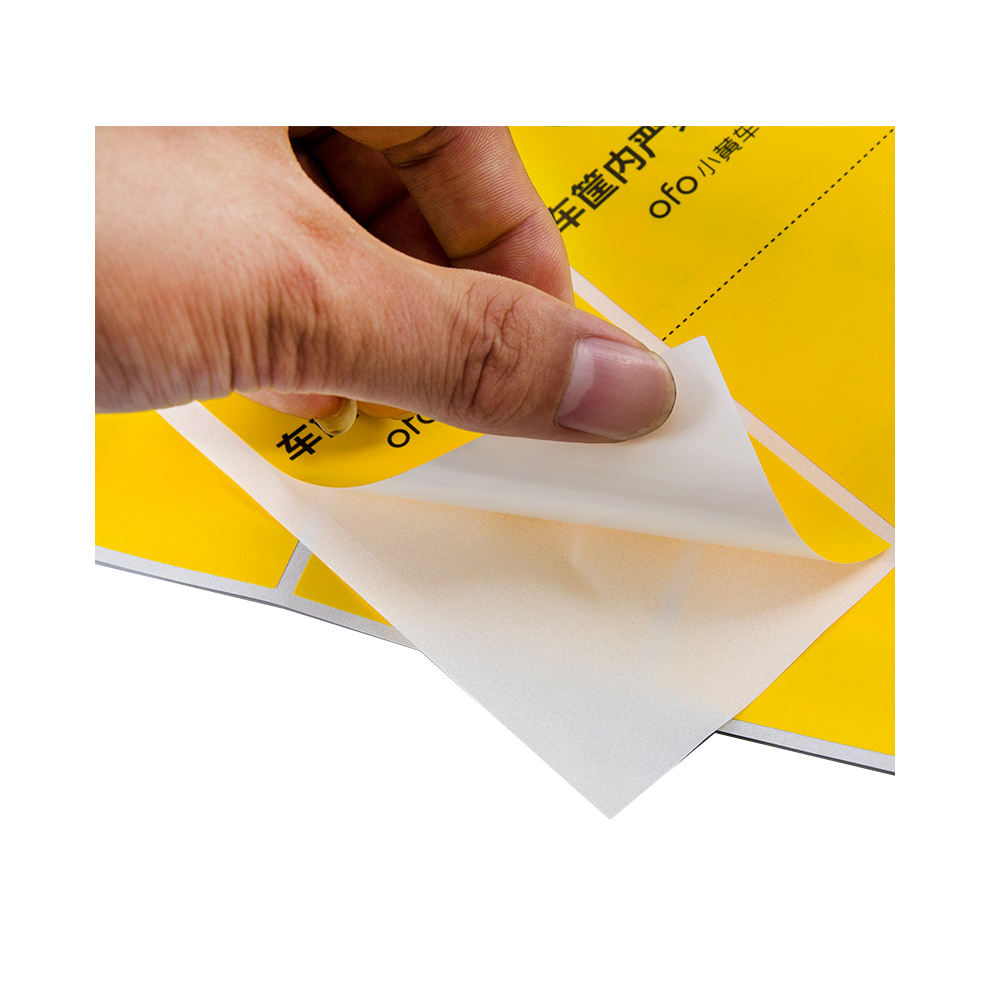 Packaging label (old) waterproof durable self-adhesive pvc printing ...